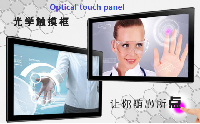2-point Optical Touch screen Panel 15 inch with HD cameras and ...